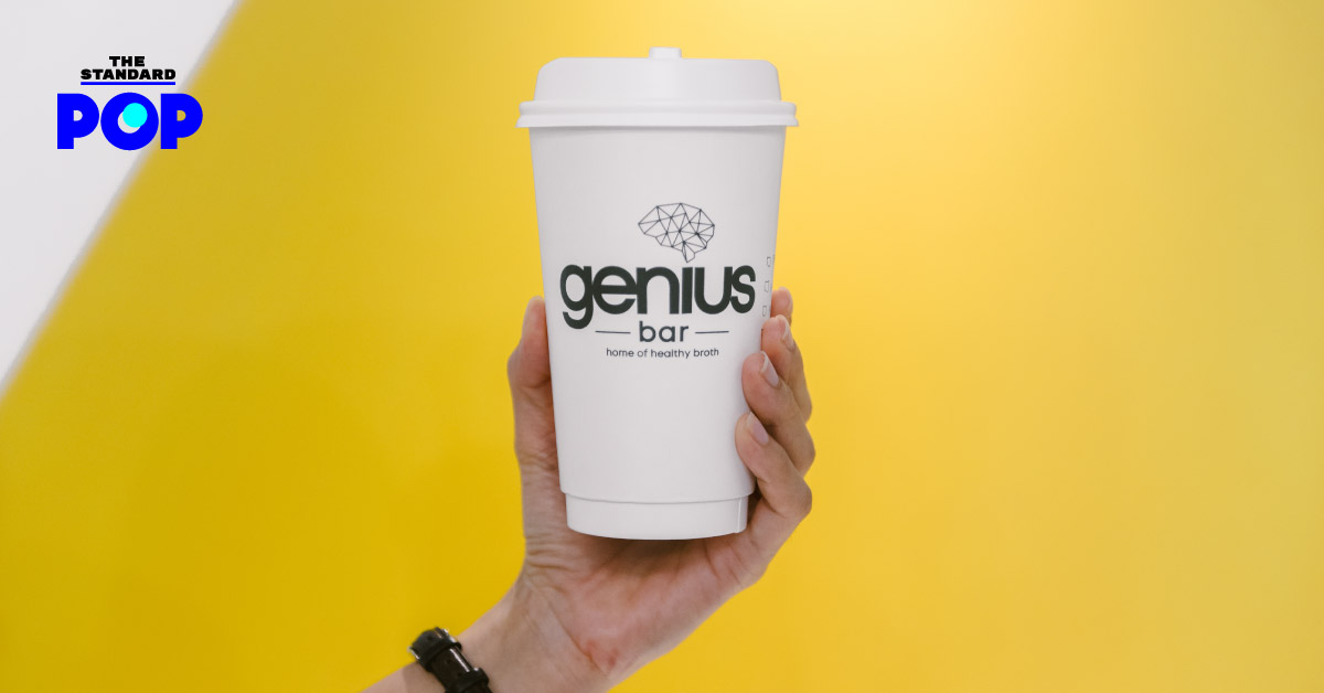 จับน้ำซุปมาใส่ในแก้ว! Genius Bar บาร์น้ำซุปกระดูกแห่งแรกของคนรักสุขภาพ ...
