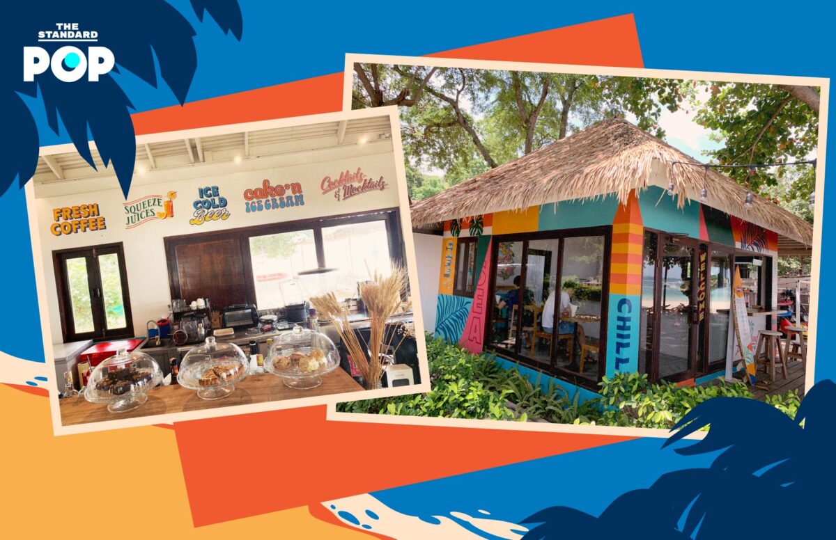 Love Island Cafe เบ็ดเสร็จของหวาน ริ้วคลื่น แดดอุ่น และความสงบ – THE ...