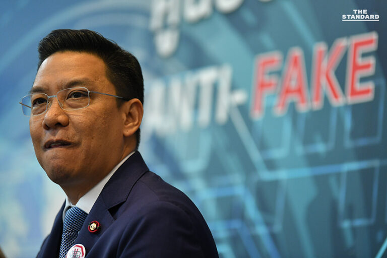 เปิดตัวศูนย์ต่อต้านข่าวปลอม ติดตามตรวจสอบข้อมูลสื่อออนไลน์ ตรวจเช็กข่าว ...