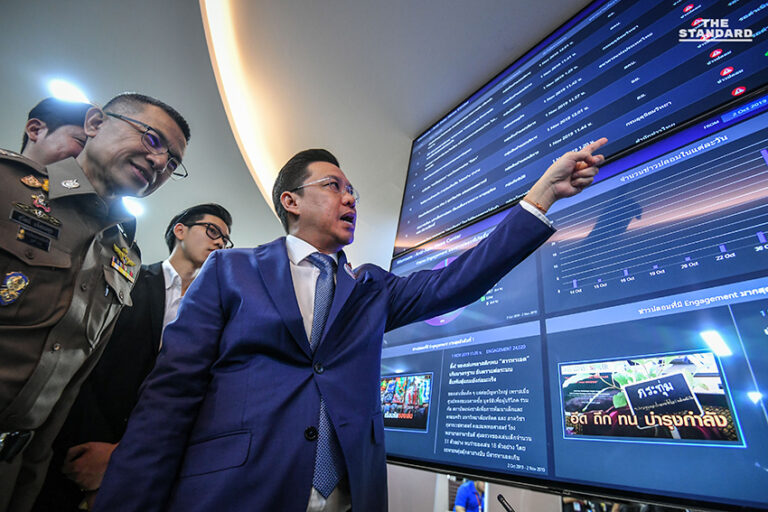 เปิดตัวศูนย์ต่อต้านข่าวปลอม ติดตามตรวจสอบข้อมูลสื่อออนไลน์ ตรวจเช็กข่าว ...