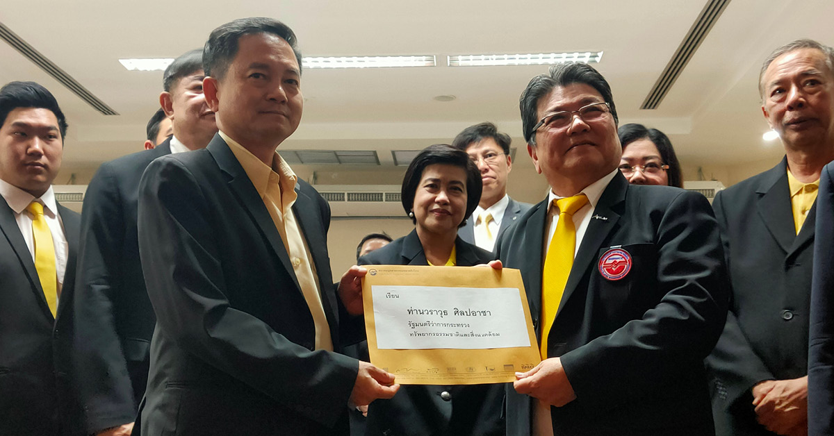 TPIA ยื่นหนังสือถึง ทส. แจงเจ้าของ-ลูกจ้าง กระทบหนัก หลังงดแจกถุง ...