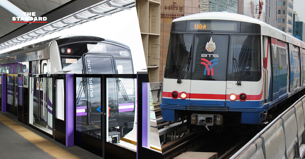 ทดลองวันแรก! BTS-MRT พร้อมใจเปิดให้บริการ 4 สถานีใหม่ ฟรีตั้งแต่ 4 ธ.ค. ...