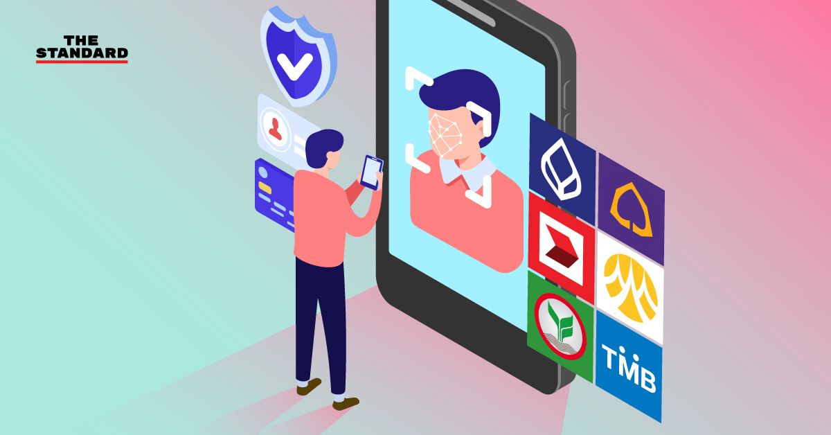 ก้าวต่อไปของ NDID เมื่อ 6 ธนาคารไทยเปิดบัญชีออนไลน์ข้ามแบงก์ได้แล้ว ...