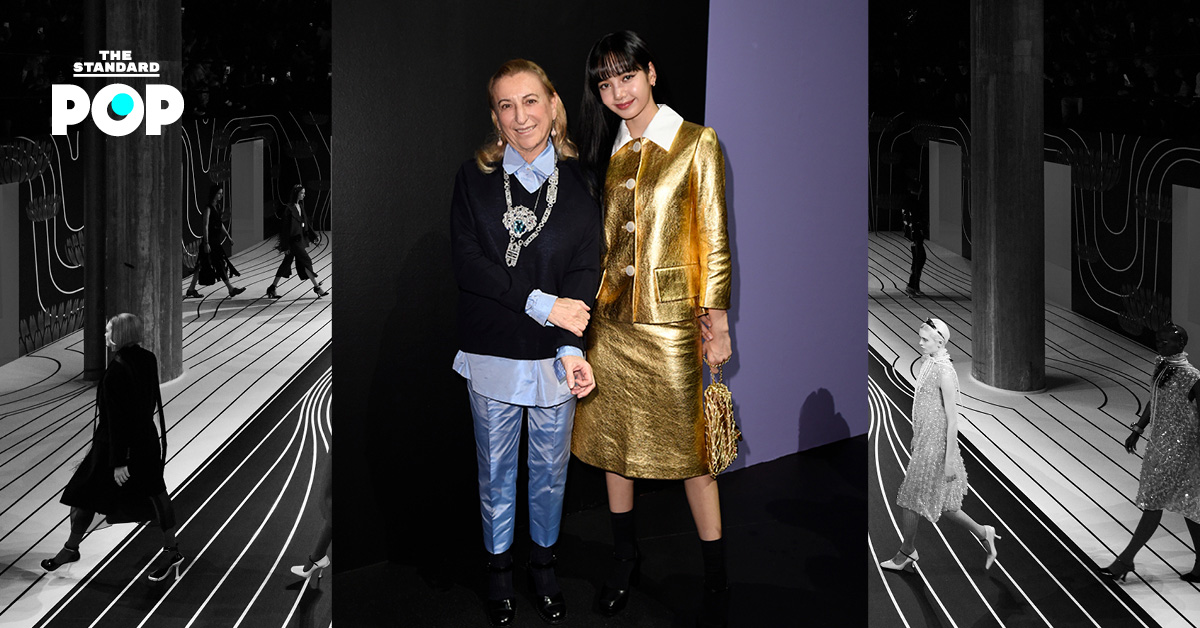 ลิซ่า BLACKPINK และลุคเด่นจากโชว์ Prada Fall/Winter 2020 ที่มิลานแฟชั่น ...