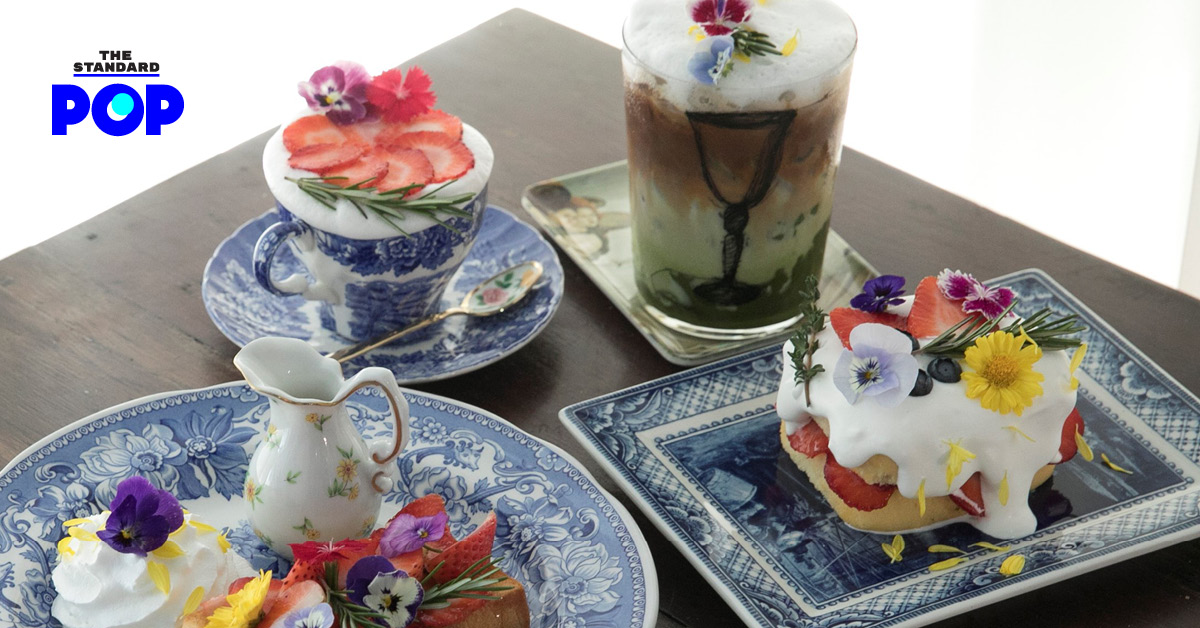 ‘Botanica Cafe’ เปิดบ้านให้กลายเป็นคาเฟ่ในฝัน เมื่อของสะสม ดอกไม้ และ ...