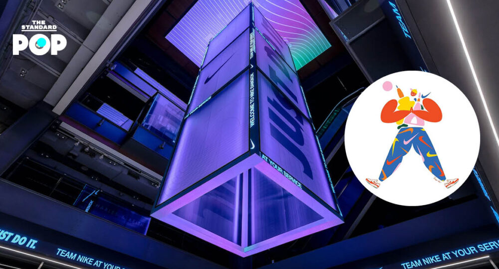 Nike ประกาศปิดโครงการ Nike Oregon Project หลังจากที่โค้ชโดนแบน 4 ปี ...