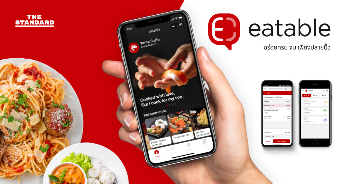 รู้จัก ‘Eatable’ แพลตฟอร์มช่วยเจ้าของร้านอาหารทรานส์ฟอร์มธุรกิจสู่ ...