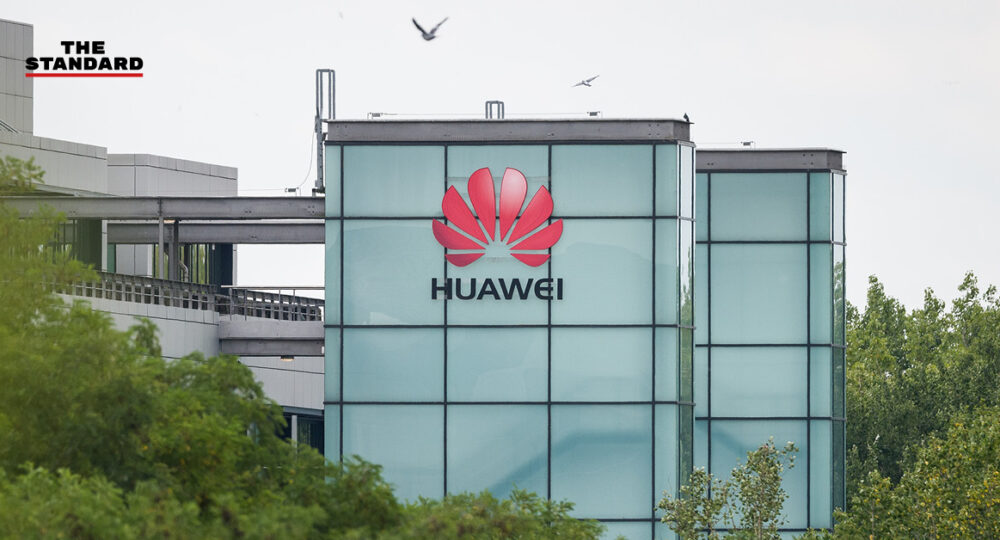 Huawei จับมือกระทรวงดิจิทัลฯ ประกาศความร่วมมือแบ่งปันความรู้ IoT ...