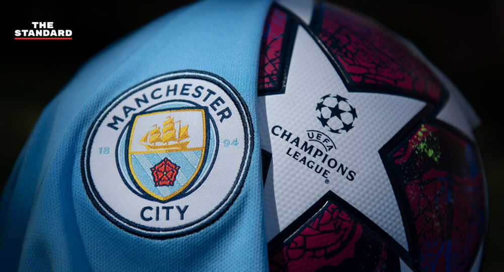 แมนเชสเตอร์ ซิตี้ แชมป์ทีมมูลค่านักเตะสูงที่สุดในโลก – THE STANDARD