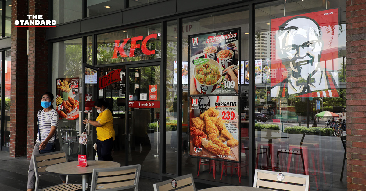 CRG รับศึกษาดีล RD ขาย KFC 200 สาขา มูลค่า 6 พันล้าน แต่จะซื้อหรือไม่ ...