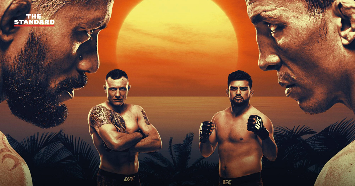 UFC Fight Island เข้าสู่รายการที่ 3 ปิดเกาะยาส อาบูดาบี ชกชิงแชมป์รุ่น ...