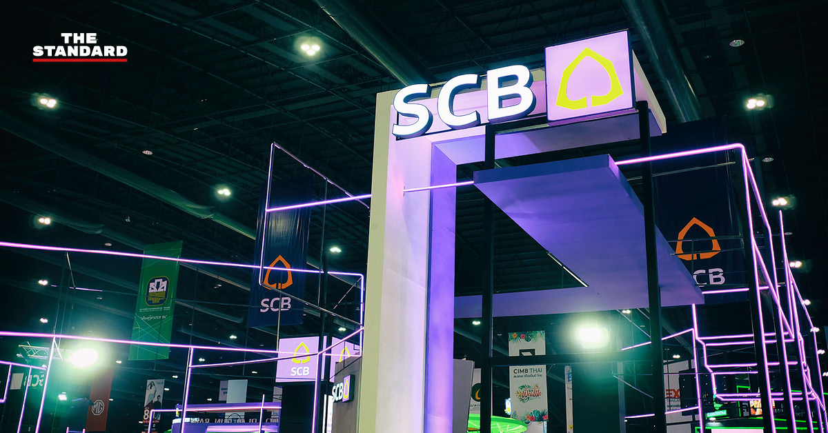 SCB ประกาศจ้างงาน 5 พันตำแหน่ง ในบริษัทลูกที่เริ่มทำธุรกิจนายหน้า ...