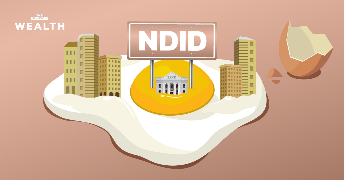 โจทย์ท้าทาย NDID เมื่อผู้กำกับต้องไม่ผูกขาดอำนาจให้ธนาคาร – THE STANDARD