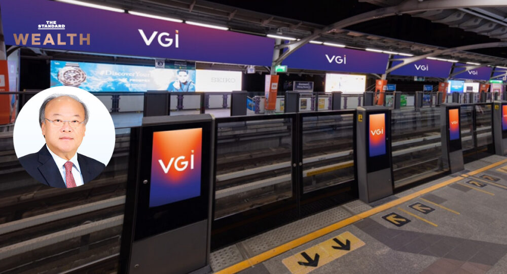 VGI กำไรโตเป็นประวัติการณ์ 36.6% จับตาร่วมมือกับ Plan B กระตุ้นรายได้ ...