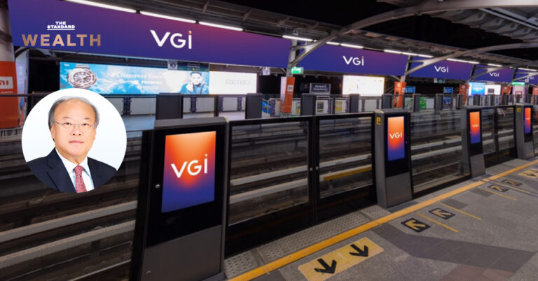 ‘คีรี กาญจนพาสน์’ ทุ่ม 250 ล้านบาท ซื้อหุ้น VGI สวนทาง BTSC ขายออก 15% ...