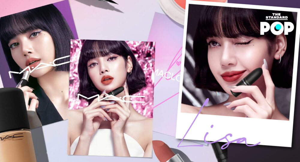 ลิซ่า ขึ้นแท่น Global Brand Ambassador คนใหม่ของเครื่องสำอาง M·A·C ...