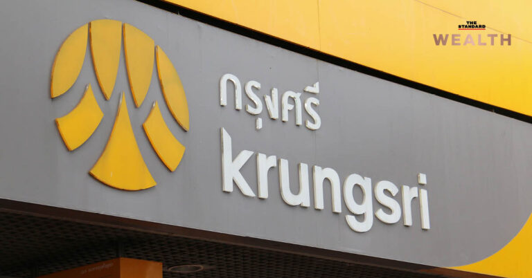 ‘วิจัยกรุงศรี คาด กนง คงอัตราดอกเบี้ยนโยบายตลอดปีหน้า แต่มีโอกาสลดได้