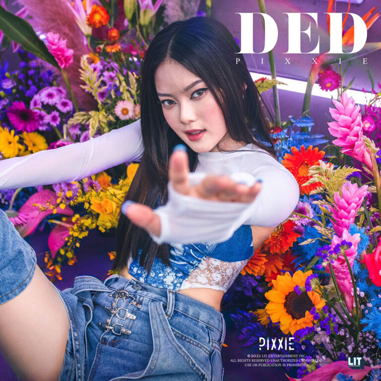 PiXXiE เกิร์ลกรุ๊ปน้องใหม่ที่ปลุกปั้นโดย โดม จารุวัฒน์ เตรียมเปิดตัว ...