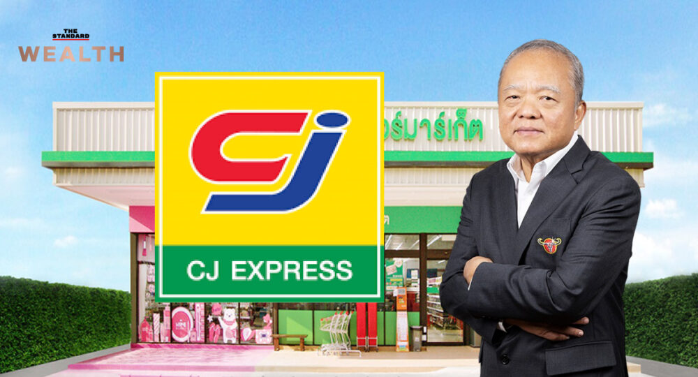 เมื่อ CJ Express กำลังแต่งตัวติดนามสกุล ‘มหาชน’ ใครคือ ‘คู่แข่ง’ – THE ...