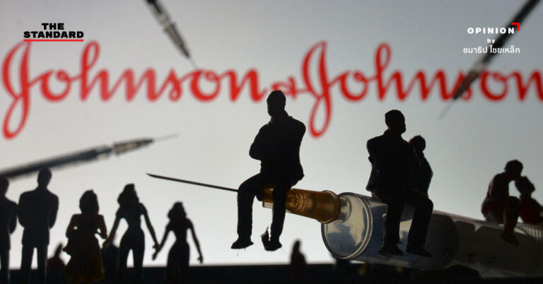 10 เรื่องต้องรู้ วัคซีน Johnson & Johnson ที่เพิ่งได้รับการขึ้นทะเบียน ...