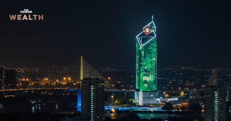 KBANK ลงสนามสินทรัพย์ดิจิทัล ตั้งบริษัท ‘คิวบิกซ์’ ให้บริการเสนอขายโท ...