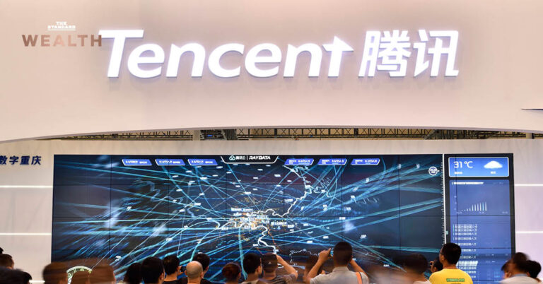 Tencent ตั้ง Data Center แห่งแรกในอินโดนีเซีย เตรียมขยายแห่งที่สองใน ...