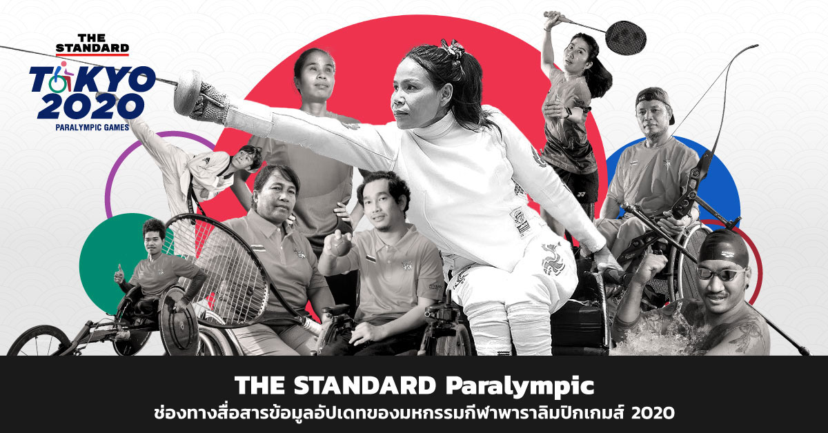 Tokyo 2020 Olympic and Paralympic Games – THE STANDARD