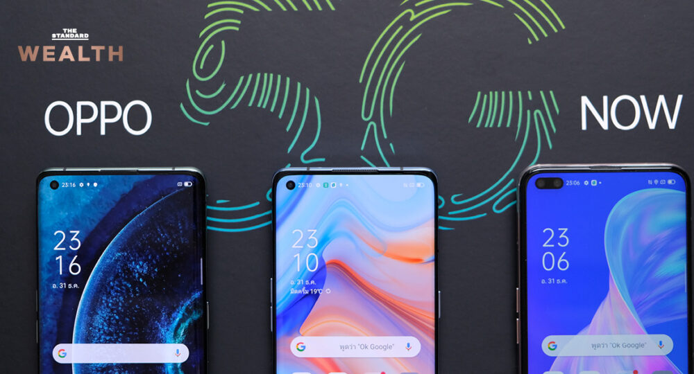 เปลี่ยนเวลาพักกินข้าวกลางวันให้กลายเป็นชั่วโมงท่องเที่ยวที่ตลาดนางเลิ้ง ...