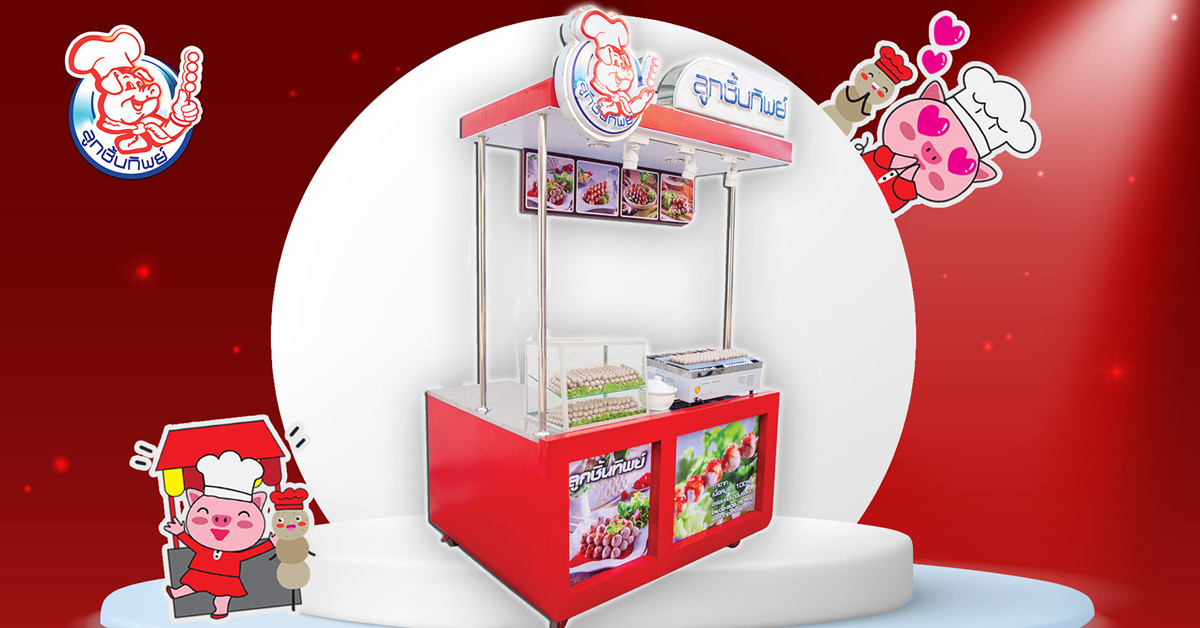 GLOCON เตรียมเข้าซื้อกิจการในสัดส่วน 70% ของ ‘ลูกชิ้นทิพย์’ หวังเสริม ...