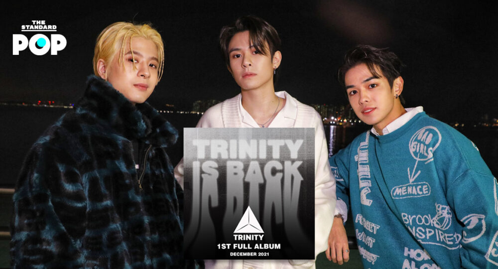 แจ๊คกี้ จักริน ความพลุ่งพล่านของวัยเด็กที่ถูกถ่ายทอดผ่าน ‘เต้ย’ ในละคร ...