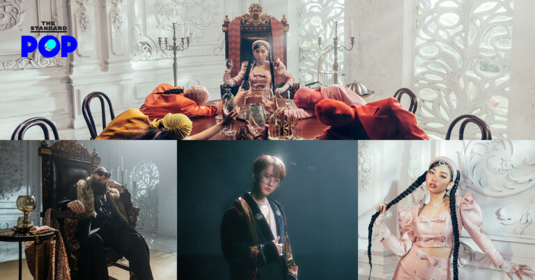 Mirror Mirror กระจกวิเศษบอกข้าเถิด ใครมันเริ่ดที่สุดในปฐพี ไรม์สุดมัน ...