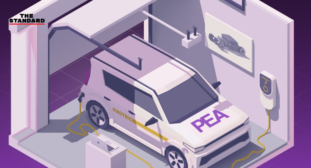 ชมคลิป: PEA VOLTA อนาคตพลังงานไฟฟ้าเพื่อผู้ใช้ EV ในประเทศไทย – THE ...