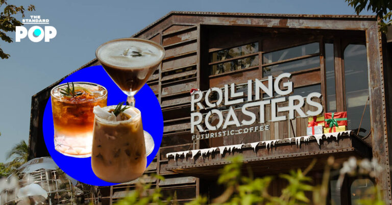Rolling Roasters ร้านกาแฟเปิดใหม่ที่มีห้องแล็บให้ได้เรียนรู้เรื่องกาแฟ ...