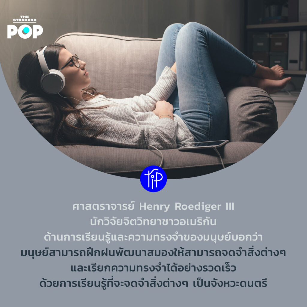 POP TIP: นักร้องหญิง Lizzo ส่งต่อมายด์เซ็ตที่สร้างแรงบันดาลใจให้ผู้หญิงทั่วโลกรักตัวเองในแบบที่ ...