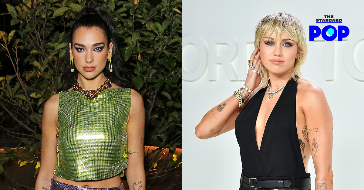Dua Lipa และ Miley Cyrus ออกมาสนับสนุนประเทศยูเครนที่กำลังถูกรัสเซีย ...