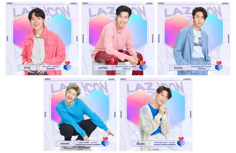 LAST LOVE ซิงเกิลพิเศษแทนคำขอบคุณให้กับเหล่าแฟนคลับ จาก 5 หนุ่ม LAZ ...