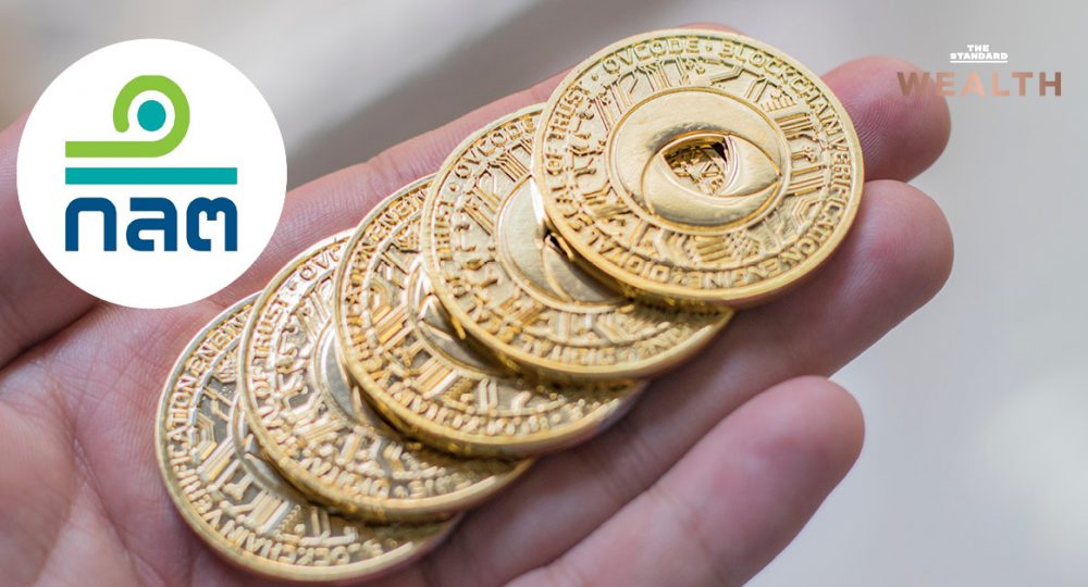 กางแผน SC Asset วางเป้าสร้างสถิติรายได้รวม ‘1 แสนล้าน’ ใน 4 ปี จับตา ...