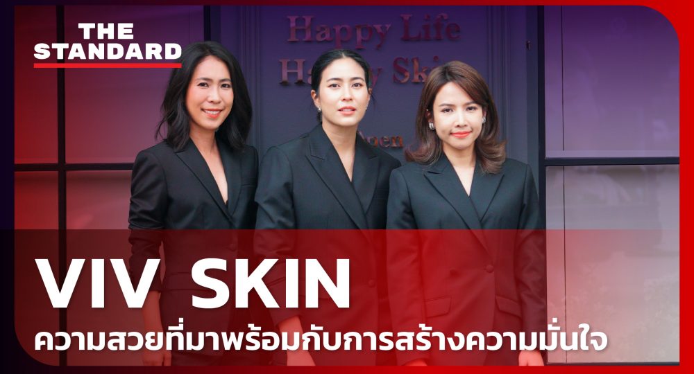 รู้จัก Real Size Beauty ในแบบของ แอน-แอนชิลี สก๊อต-เคมมิส เป็นตัวของ ...