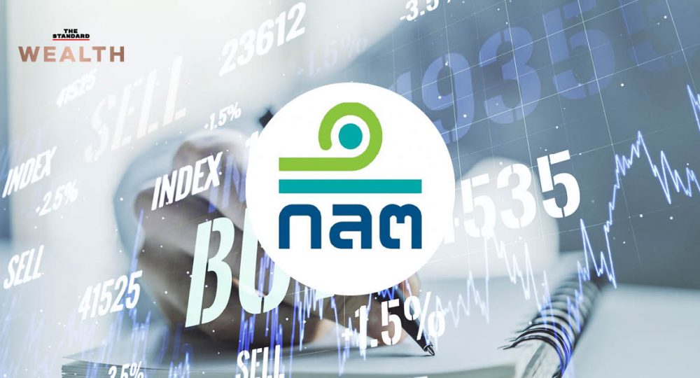 หุ้นที่ได้รับคัดเลือกเข้าคำนวณดัชนี SET50 และ SET100 รอบครึ่งปีหลัง 2564 – THE STANDARD