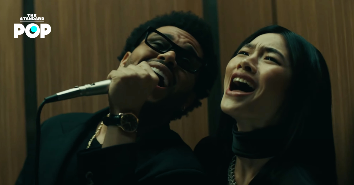 The Weeknd ปล่อยมิวสิกวิดีโอ Out of Time ที่ได้ จองโฮยอน มาเป็นนางเอก ...