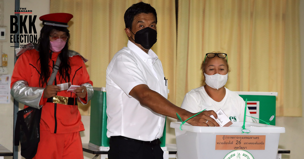 Open the polling box 'Chatchat' to exercise your right at the polling ...