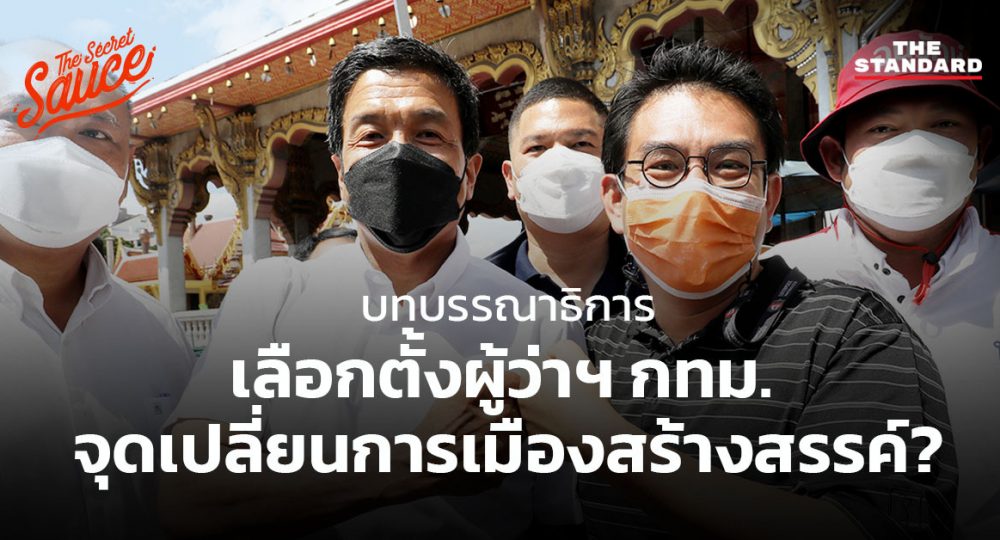 รู้จัก ‘Storytelling Canvas’ โมเดลสร้างคอนเทนต์ในวันที่ผู้บริโภคคือ ...