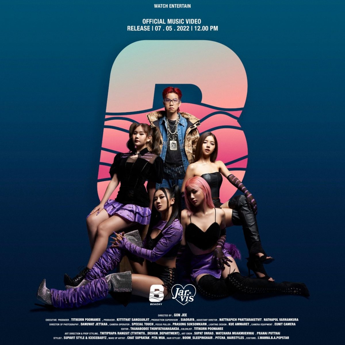 Beachy เกิร์ลกรุ๊ปน้องใหม่สุดร้อนแรง ส่งมิวสิกวิดีโอเดบิวต์ Beachy Feat ...