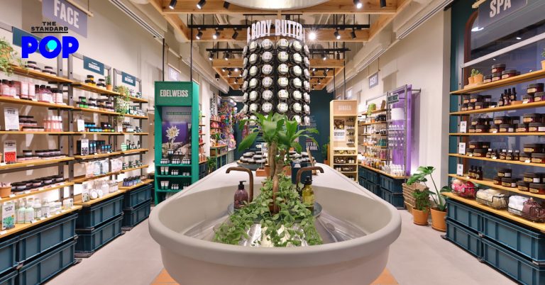 The Body Shop เปิด Workshop Concept Store สาขาแรกของประเทศไทย – THE ...