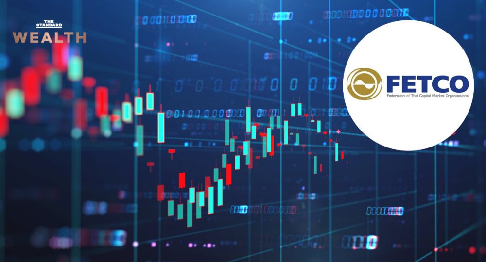 อินเตอร์โกลด์เปิดตัว ‘InterGold Application’ ตอบโจทย์นักลงทุนทองคำ ...