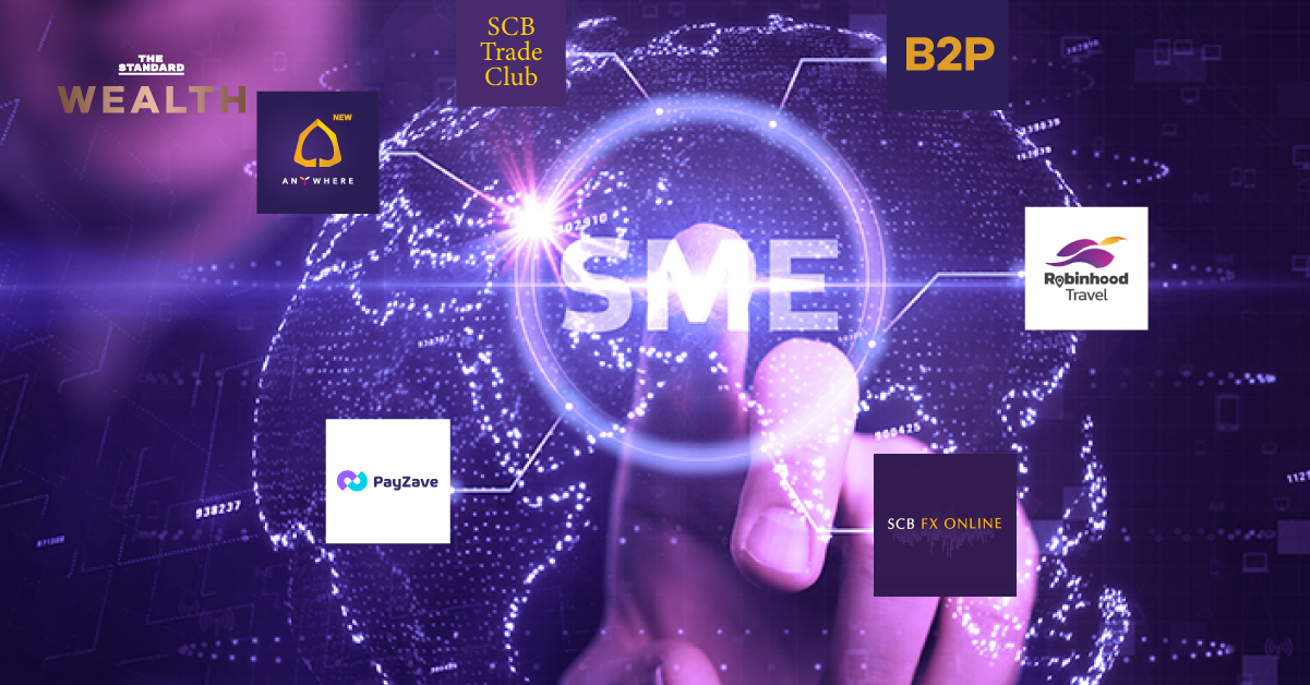 SME PLUS+ การรวมตัวของแพลตฟอร์มที่เข้ามาช่วยออกแบบความเป็นดิจิทัลให้ ...
