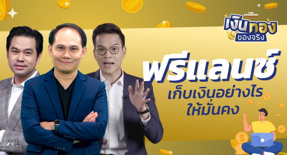 รู้จัก ‘Storytelling Canvas’ โมเดลสร้างคอนเทนต์ในวันที่ผู้บริโภคคือ ...