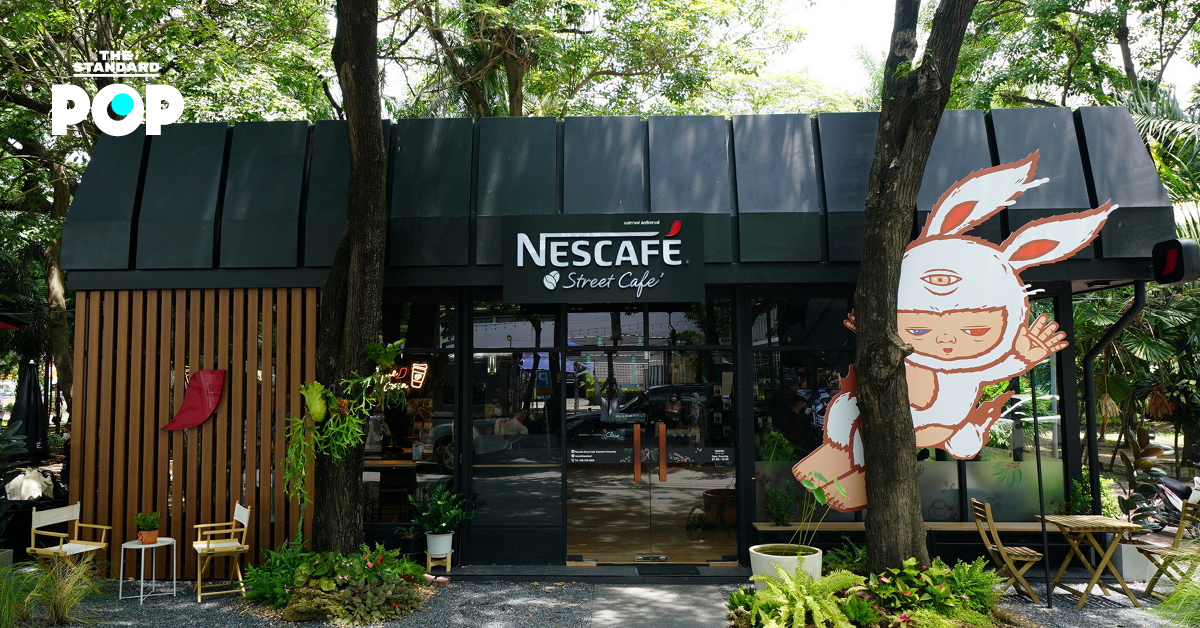 ‘Lift Up A Good Spirit ปลุกทุกความรู้สึกดีๆ’ ที่ NESCAFÉ Street Café ...