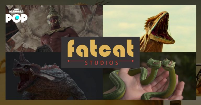 ส่อง 7 ผลงานวิชวลเอฟเฟ็กต์จาก Fatcat Studios ผู้อยู่เบื้องหลังสัตว์ประหลาดยักษ์ใน Leio ไลโอโคตร ...