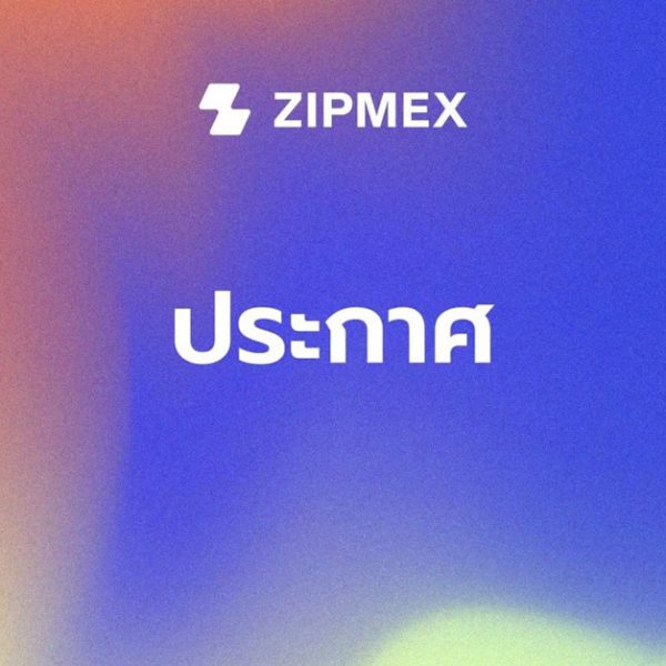 THE STANDARD WEALTH - สำนักข่าวเศรษฐกิจ ธุรกิจ การเงิน และการลงทุน